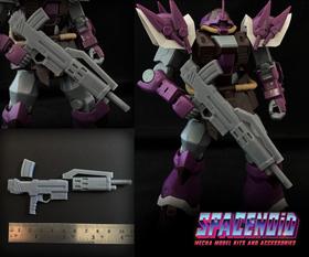 Gundam