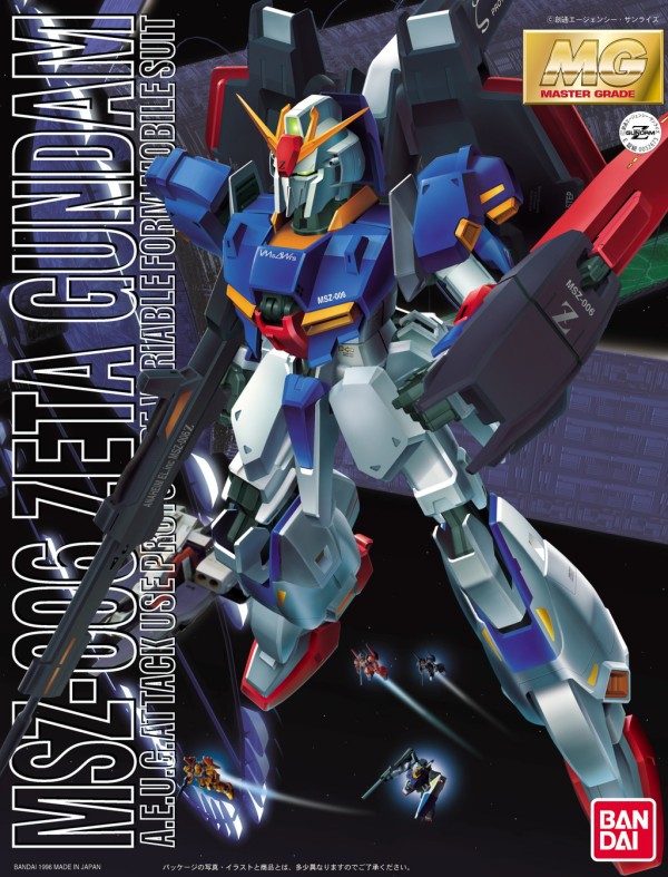 Bandai - Gundam Master Grade (MG) 1/100: MSZ-006 Z Gundam #0052673 ...